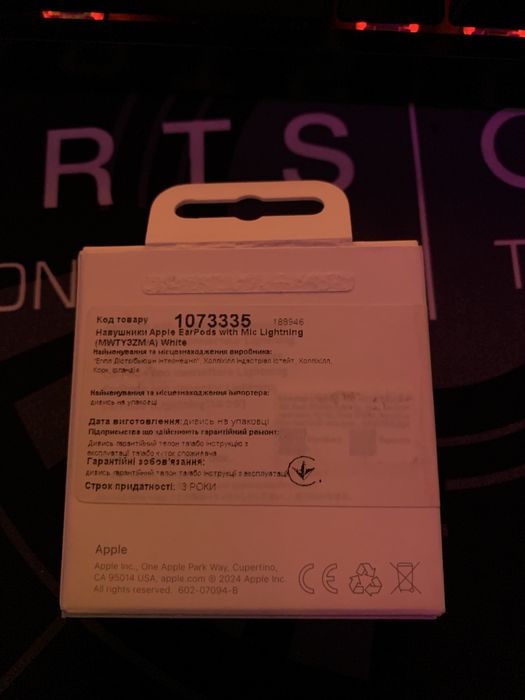 Earpods with Lightning Connector: 600 грн. - Навушники Київ на Olx