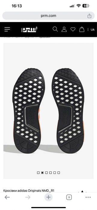 Adidas Originals NMD_R1 Оригінал: 1 550 грн. - Кросівки для міста ...