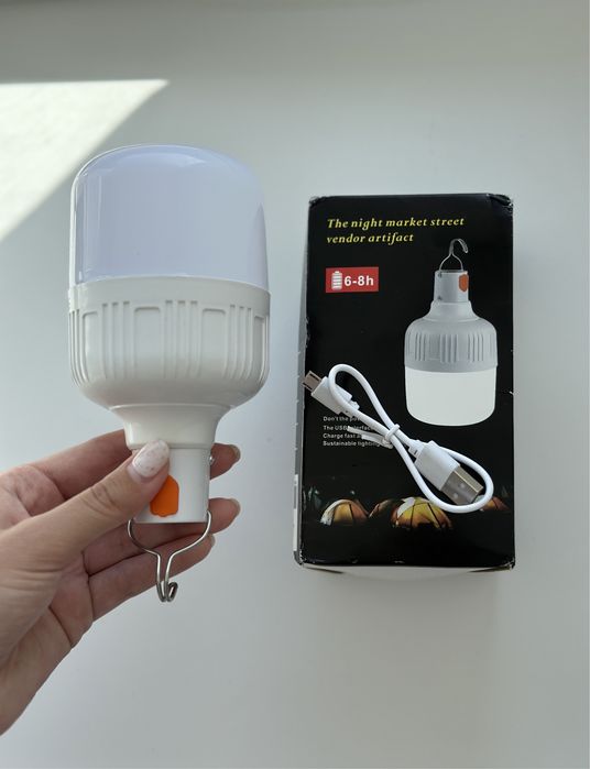 Лампочка ліхтар з акумулятором при відключенні світла: 145 грн ...