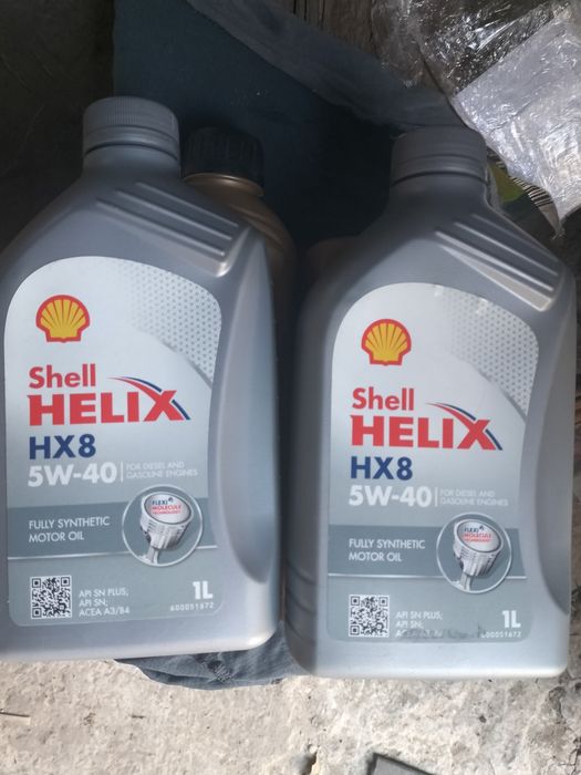 Shell Helix HX8 5w40 2л.нове.: 270 грн. - Моторні мастила Волочиськ на Olx