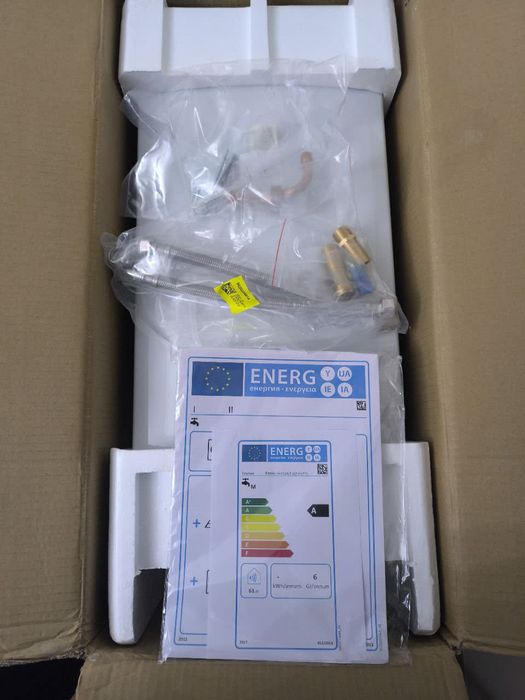 Esquentador Vaillant Minio 11L G São Victor • OLX.pt