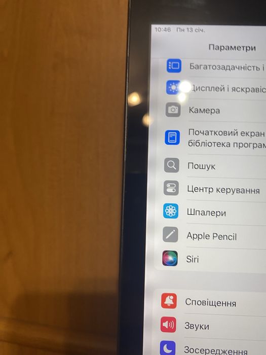Ipad 8 2020 рік ІДЕАЛ ! Айпад 8 покоління 32 гб: 4 999 грн. - Планшетні комп'ютери Шептицький на Olx