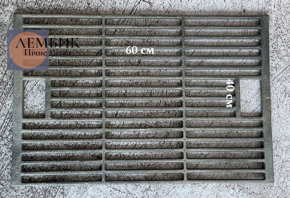 Решітка гриль чавунна Решешка гриль на мангал 600х400 мм Барбекю 940 грн Інші товари для