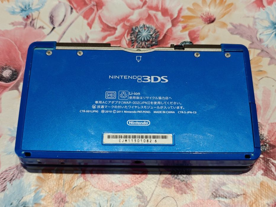 Gra Nintendo 3DS cfw 64gb 250 gier Pokemon Mario Zelda Biadoliny Radłowskie • OLX.pl