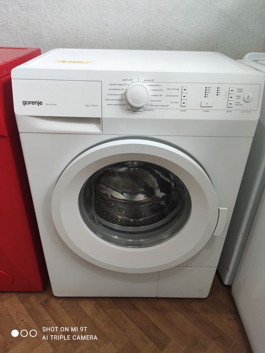 Стиральная машина Ariston Aqualtis, со склада. Варианты: 5 500 грн ...
