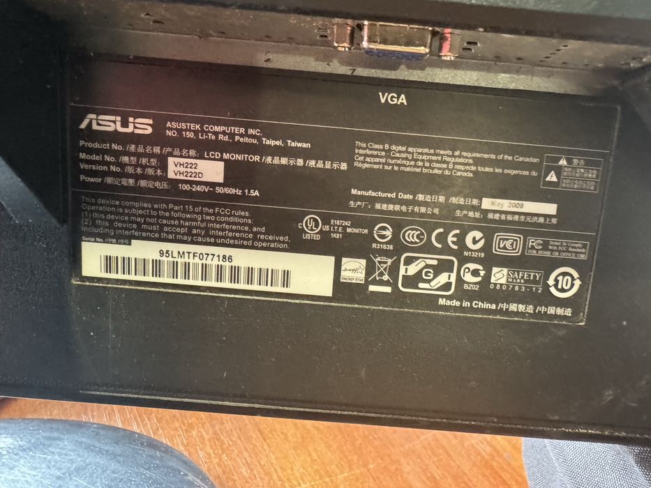 Монітор Asus діагональ 22: 650 грн. - Монітори Луцьк на Olx