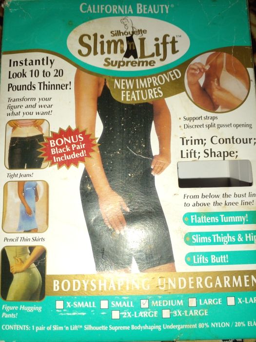 Утягивающий корсет 100 грн Корегуючі корсети Крижанівка на Olx