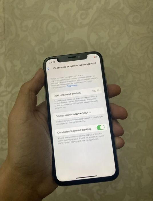 Продам Айфон Х 256 ГБ iPhone 10 256 gb neverlook: 3 500 грн. - Мобільні ...