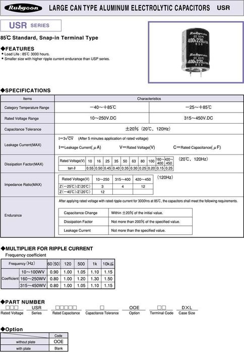 Конденсатор Nichicon Nippon Elna Rubycon 400V 220uF USR 25X35 85*: 350 грн. - Аксесуари й ...