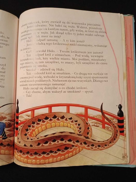 "Kot w butach i inne bajki" Złota Encyklopedia Bajek. Tony Wolf Zamość • OLX.pl