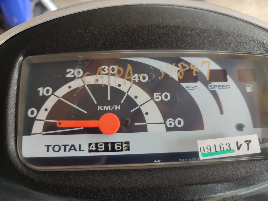 Suzuki lets 3 в ідеальному стані з Японії: 480 $ - Мопеды / скутеры Черновцы на Olx