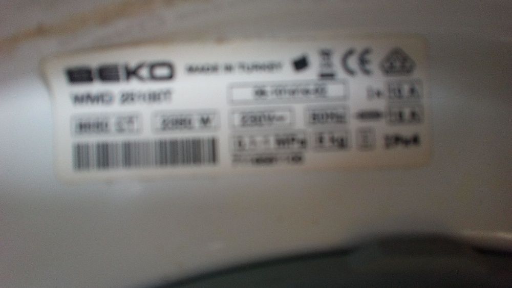 Продам стиральную машину автомат ВЕКО: 1 050 грн. - Пральні машини ...