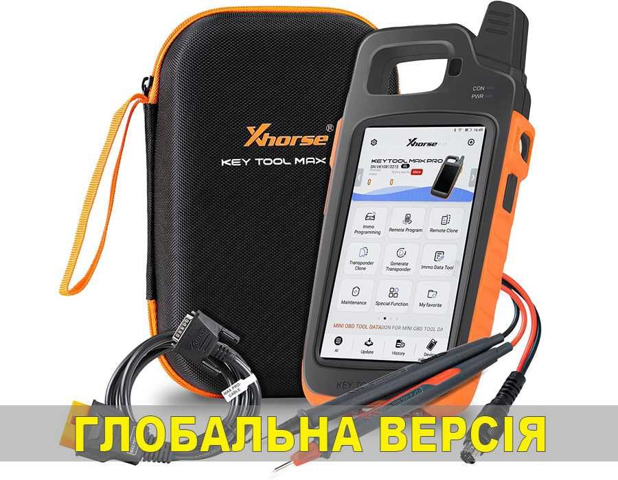 Програматор ключів Xhorse VVDI Key Tool Max Pro (глобальна версія): 18 ...
