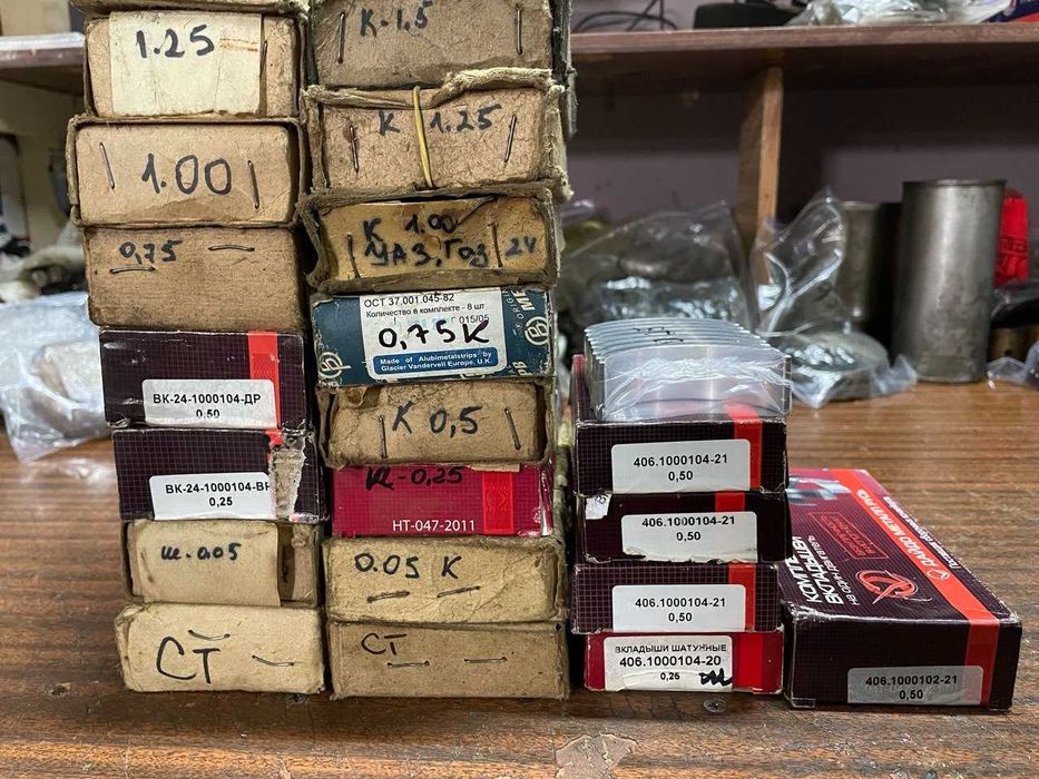 Вкладыши Уаз 452, Уаз 469, Газ 24, Газель: 1 000 грн. - Для грузовиков Умань на Olx