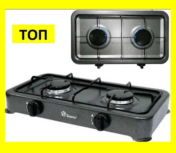 Газова Плита на 2 комфорки настільна Таганка таганок для дома 699 грн Плити печі