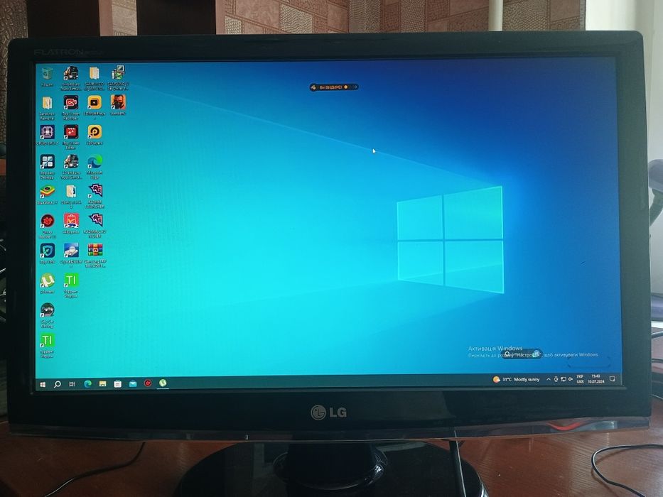 Монітор lg 22 дюйм: 1 000 грн. - Монітори Київ на Olx