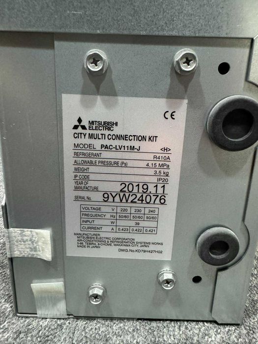 М-контролер Mitsubishi Electric PAC-LV11M-J для VRF-системи.: 25 000 ...