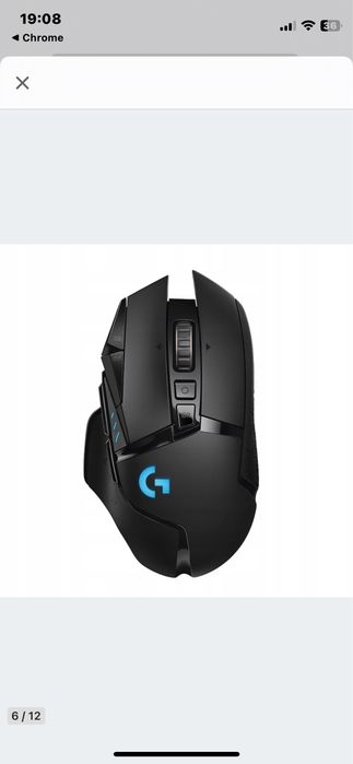 Myszka Bezprzewodowa Logitech G502 Lightspeed Sensor Optyczny Warszawa ...