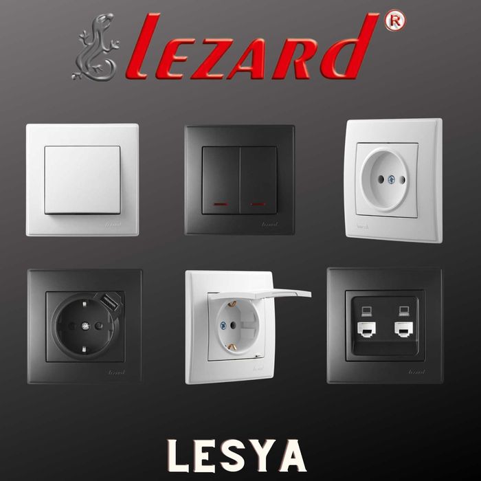 Цена!!! Лезард. Lezard Розетки и выключатели. Белые, антрацит, серые ...