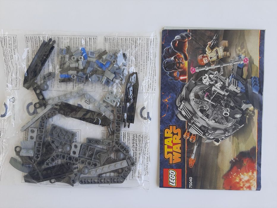 Оригінальний неповний набір Лего Зоряні війни 75040 Lego Star Wars: 499 ...