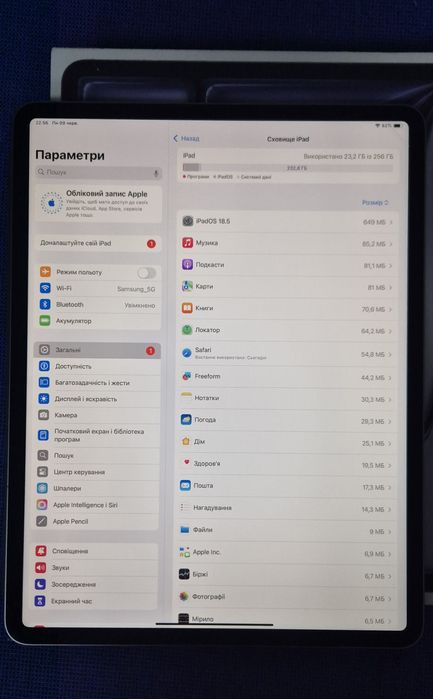 Apple iPad Air 13 2024 256gb M2 A2898 WiFi (опис): 18 000 грн. - Інше ...