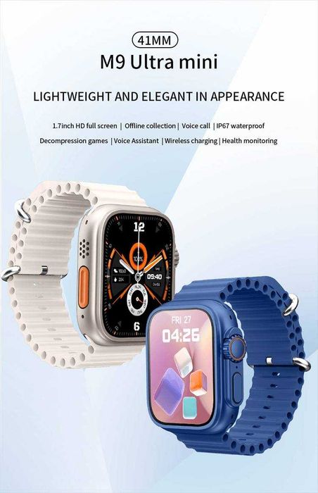 Смарт-часы Smart Watch M9 Ultra Mini 41 mm рус меню с функцией звонка ...