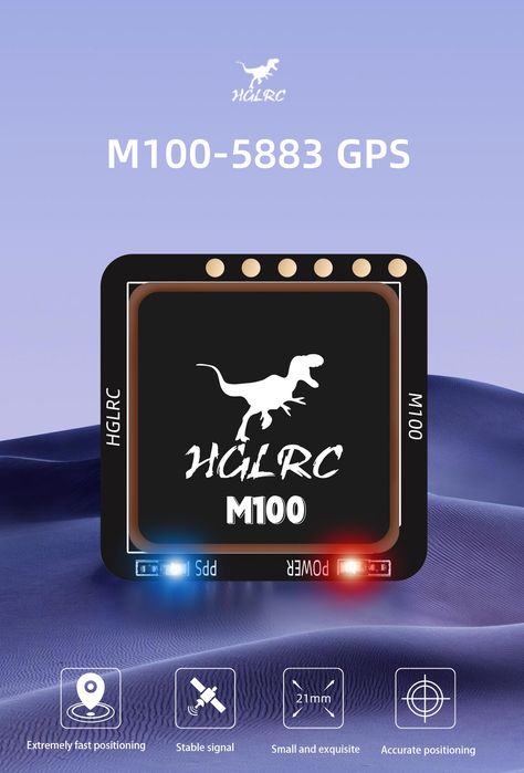 HGLRC M100-5883 GPS модуль: 470 грн. - Аксесуари для квадрокоптерів ...