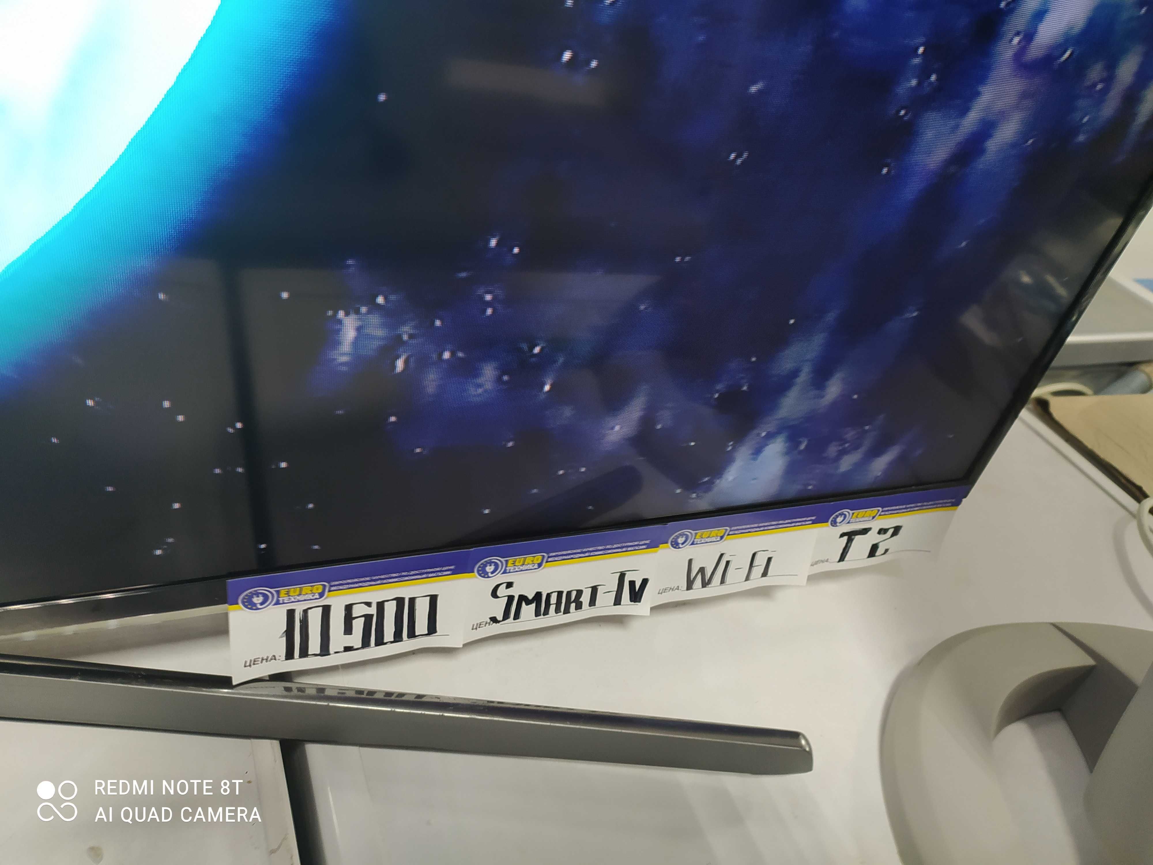 Телевизор Samsung 50 smart wi-fi.t2 с гарантией!: 10 500 грн ...