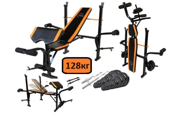 ‼️Скамья Для Жима WCG 0055 Набор STRONG штанга 128 КГ+Приставка Скотта: 9 999 грн. - Атлетика ...