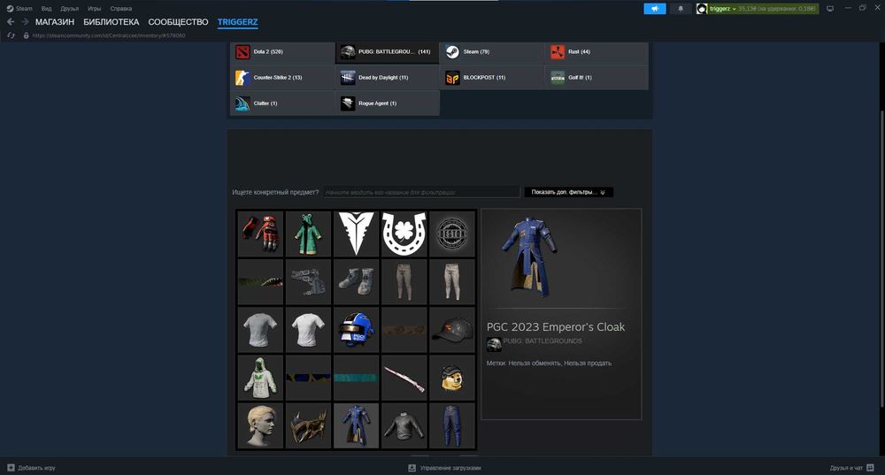 Steam аккаунт prime cs2: 1 000 грн. - Герої ігор Кривий Ріг на Olx