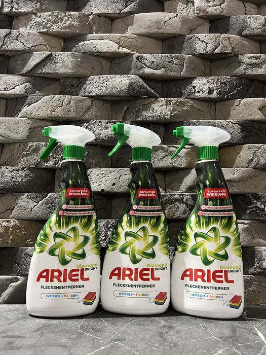 Ariel 750 ml плямовивідник: 135 грн. - Господарський інвентар ...