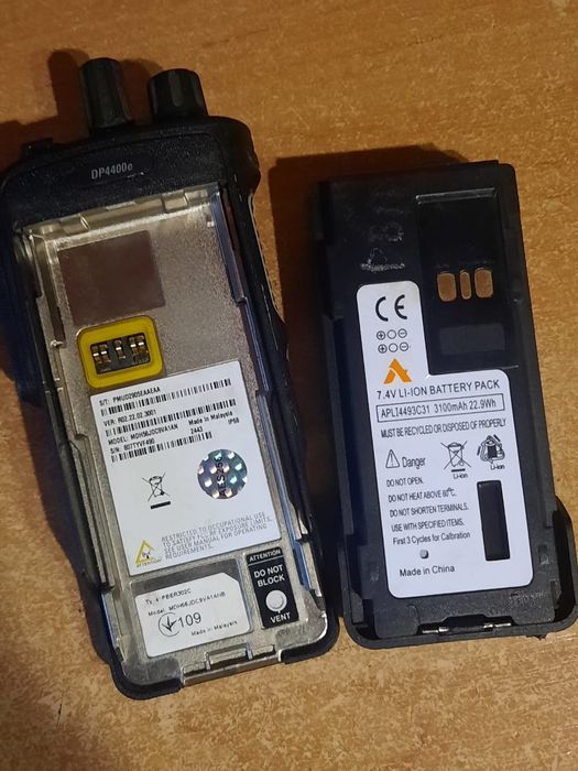Рація Motorola DP4400e VHF: 15 000 грн. - Рації та інші телефони Кривий ...