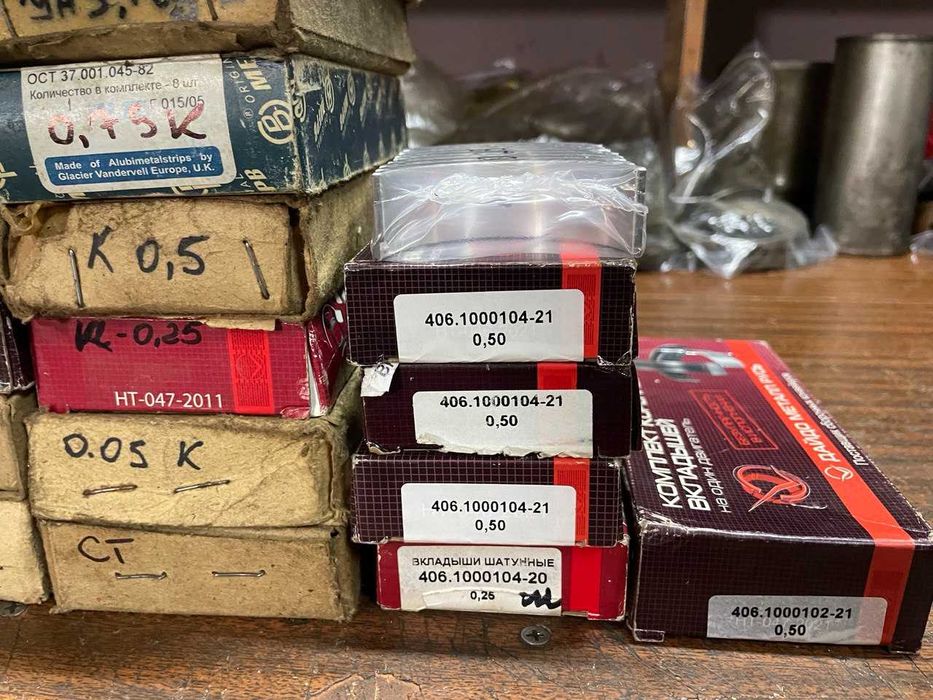 Вкладыши Уаз 452, Уаз 469, Газ 24, Газель: 1 000 грн. - Для грузовиков Умань на Olx