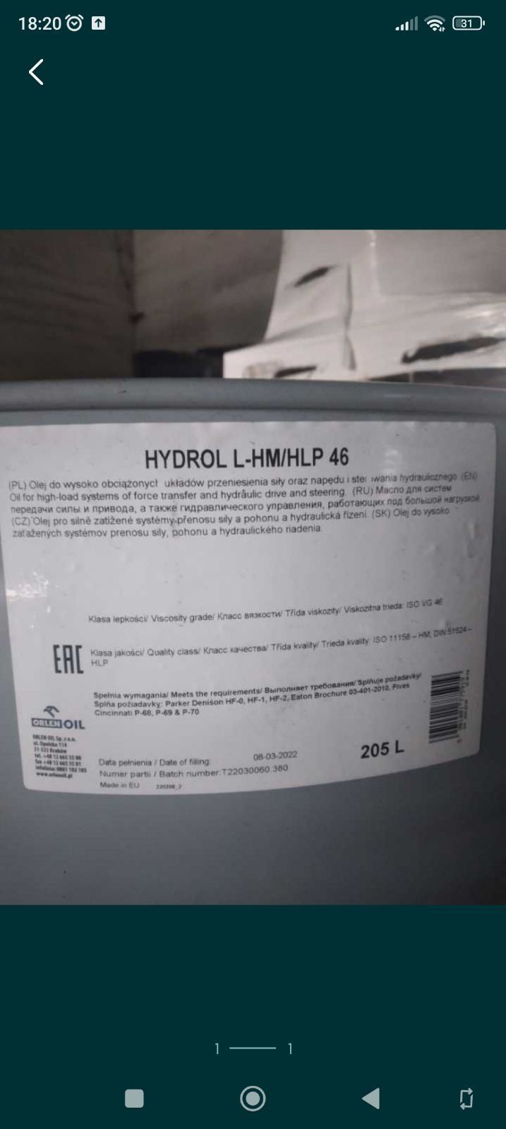Olej hydrauliczny hlp 46 Niepołomice • OLX.pl Olej hydrauliczny hlp 46 Niepołomice • OLX.pl