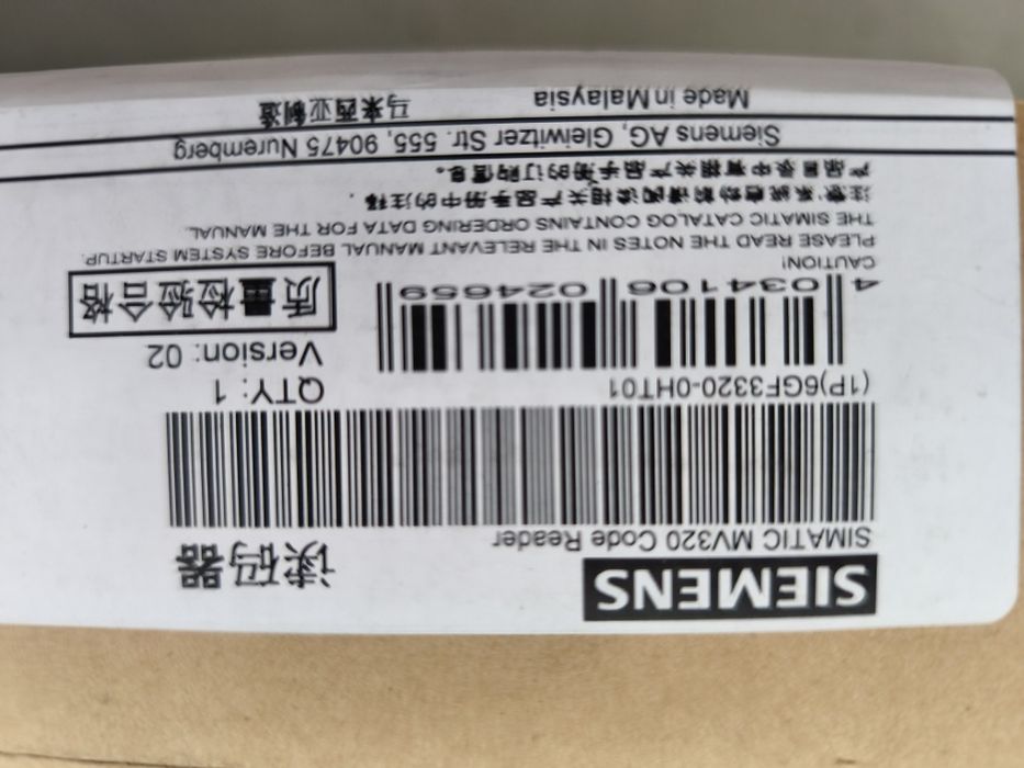 Siemens czytnik kodów QR i kreskowych SIMATIC MV320 6GF3320-0HT01 ...