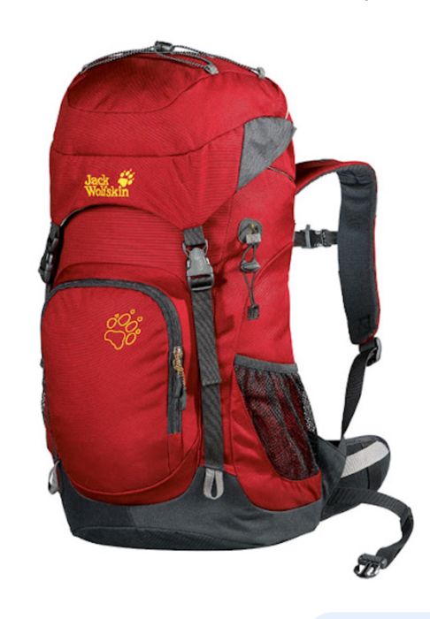 Рюкзак від іменитого виробника Jack Wolfskin. Barny 26 (Німечина): 2 ...