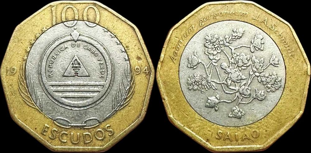 100 Escudos - 1994 - Cabo Verde - Saião (3 Disponíveis) Ermesinde • OLX.pt