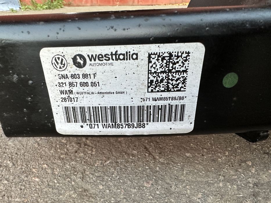 Фаркоп форкоп вольксваген тігуан volkswagen tiguan 2 2015/2021р: 20 000 ...