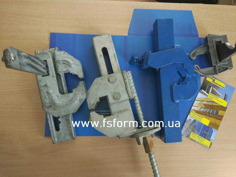 Замок для опалубки, Краб, Чироз, Гайка, Стяжка, Замок скоба, Раскос ...
