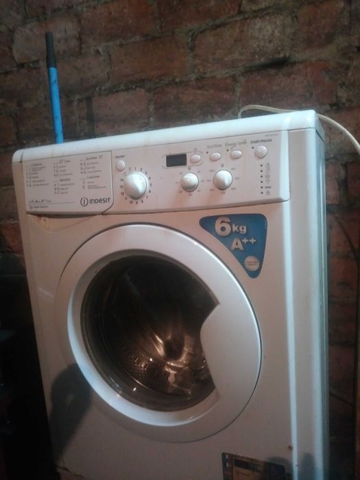 Pralka automat indesit Rybnik • OLX.pl