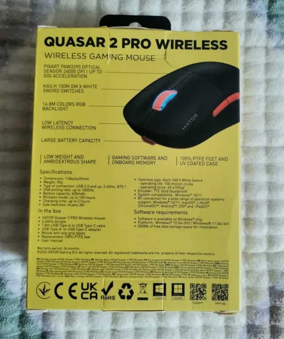 Ігрова миша HATOR Quasar 2 PRO wireless (HTM560BO) Black/Orange: 2 200 ...