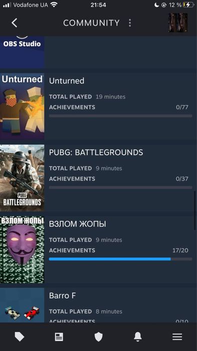 Продам аккаунт в Steam дешево: 300 грн. - Герої ігор Кропивницький на Olx