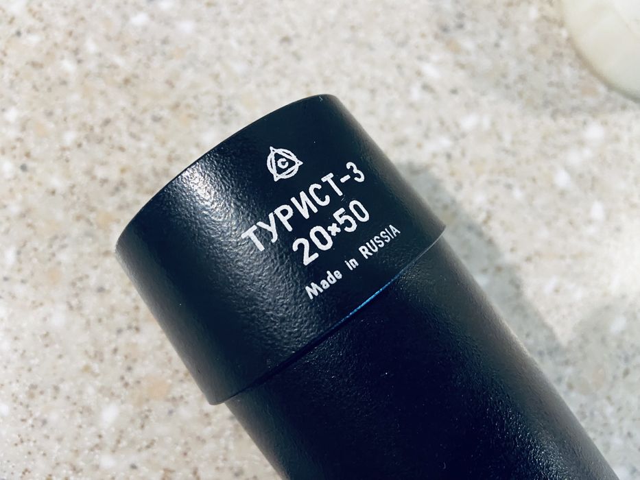 Luneta Turist 3 Made in Russia 20x50 ZSRR lornetka Warszawa Praga ...