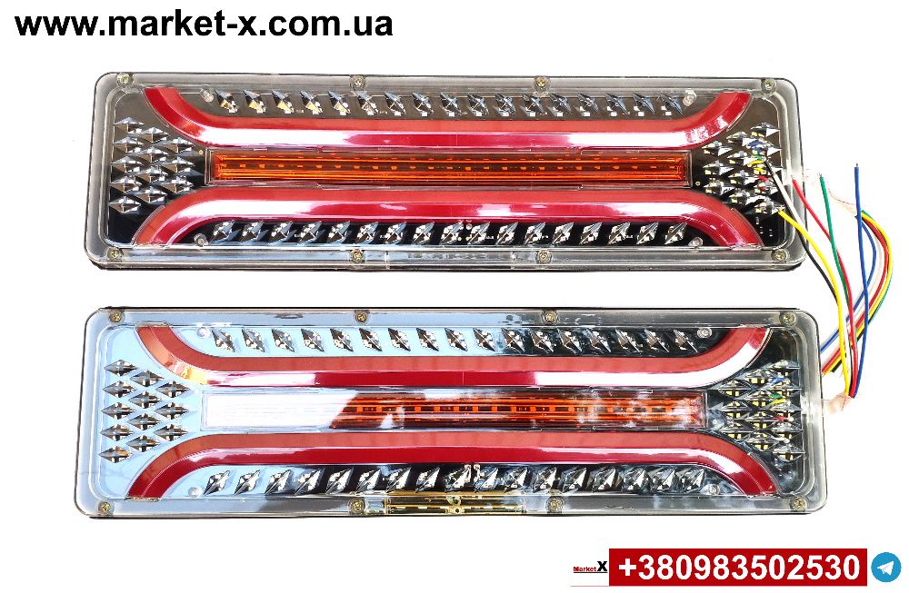 Фонари стопы прицеп 24V задние фары свет на грузовик тягач: 1 200 грн ...