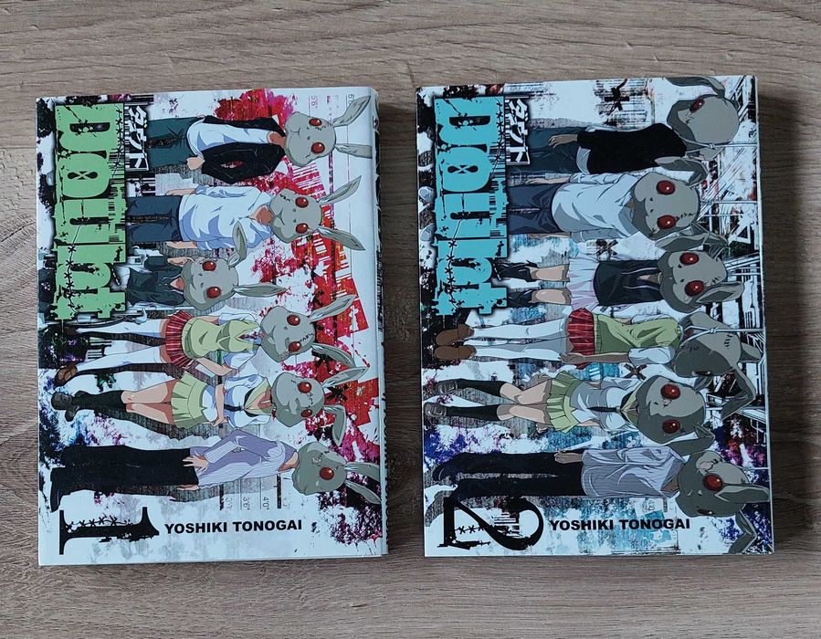 DOUBT - Yoshiki Tonogai manga Łódź Śródmieście • OLX.pl