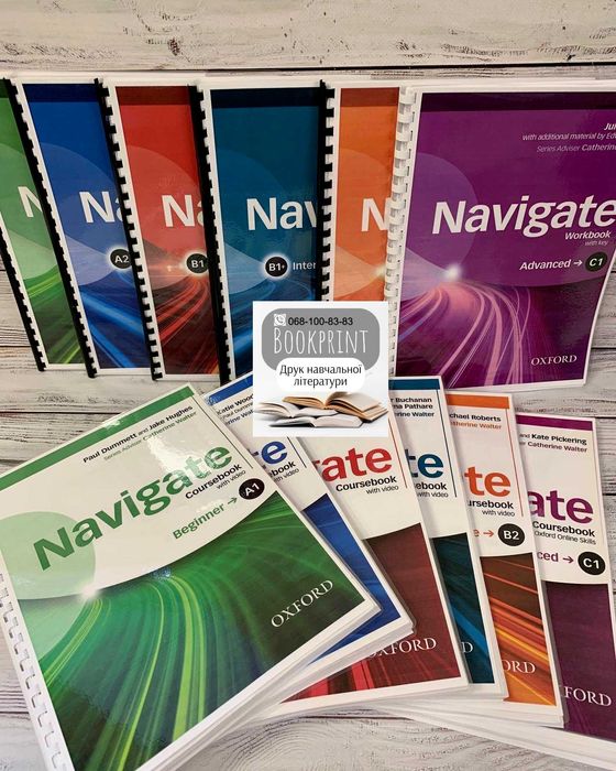Navigate A1, A2, B1, B1+, B2, C1 Coursebook + Workbook+ Аудіо: 260 грн ...