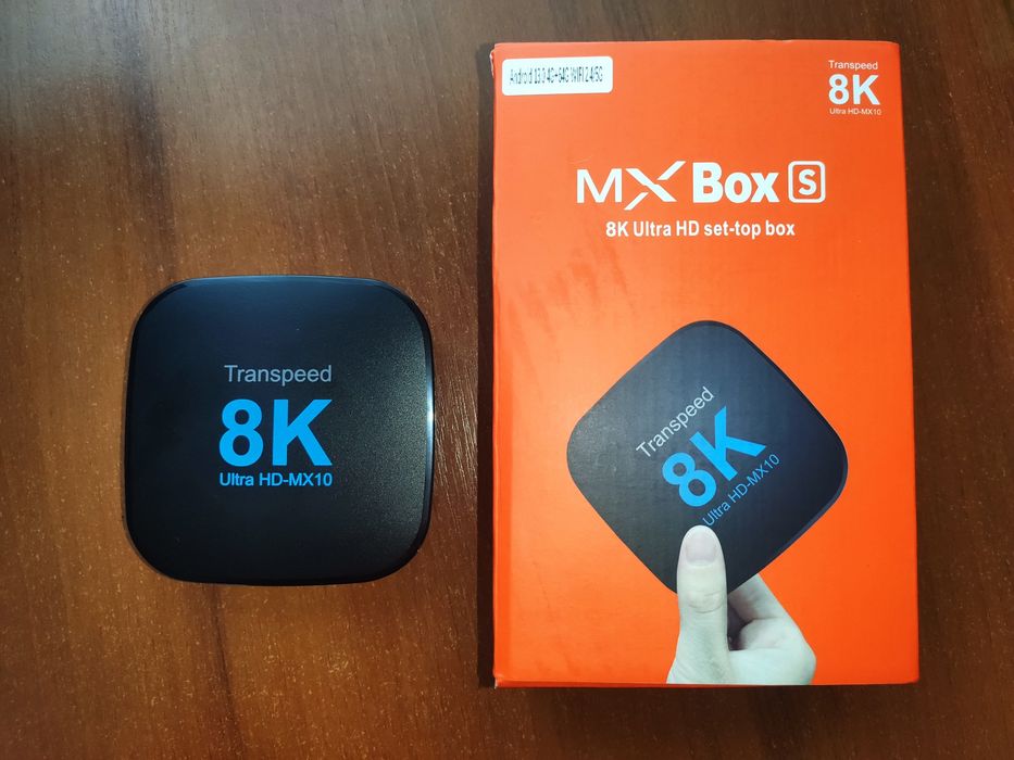 Тв приставка MX Box S: 970 грн. - Медиа проигрыватели Кременчуг на Olx