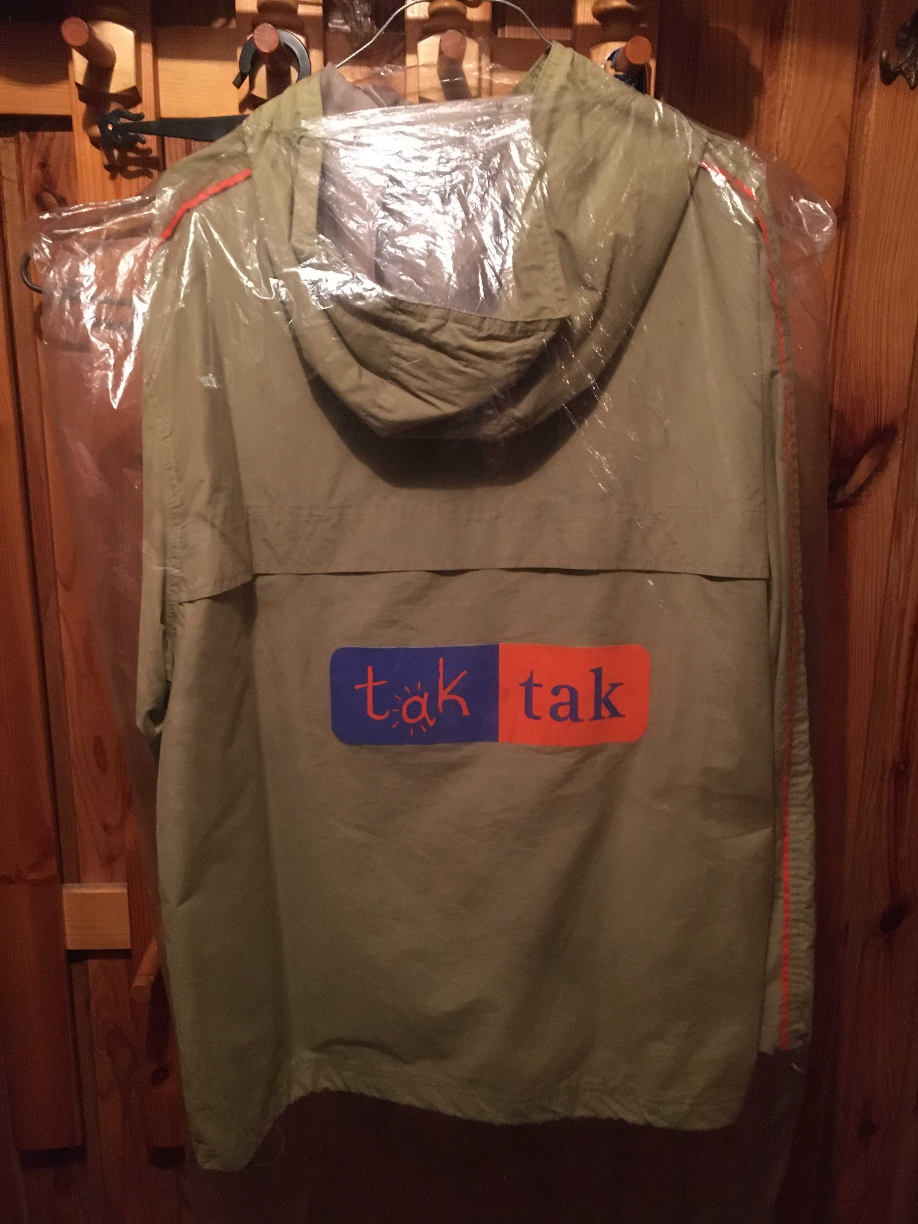 Zestaw Era GSM TAK TAK. Kolekcjonerski. Janikowo • OLX.pl Zestaw Era GSM TAK TAK. Kolekcjonerski. Janikowo • OLX.pl