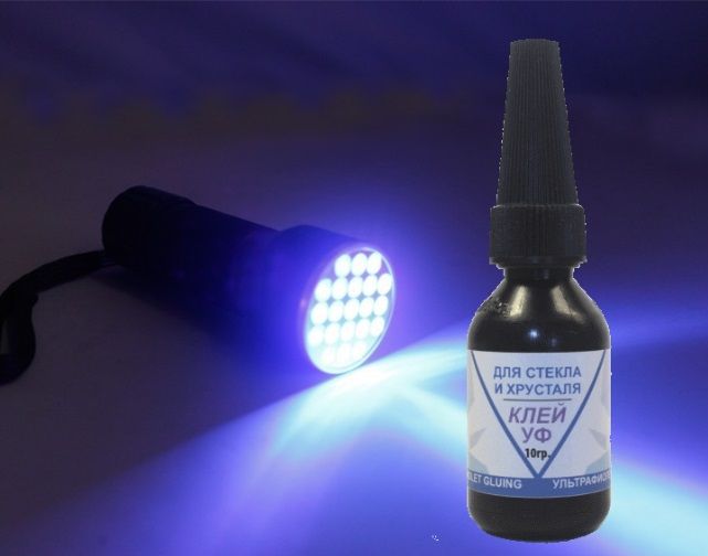 Клей УФ для стекло+стекло, стекло+металл 10 грамм: 180 грн ...