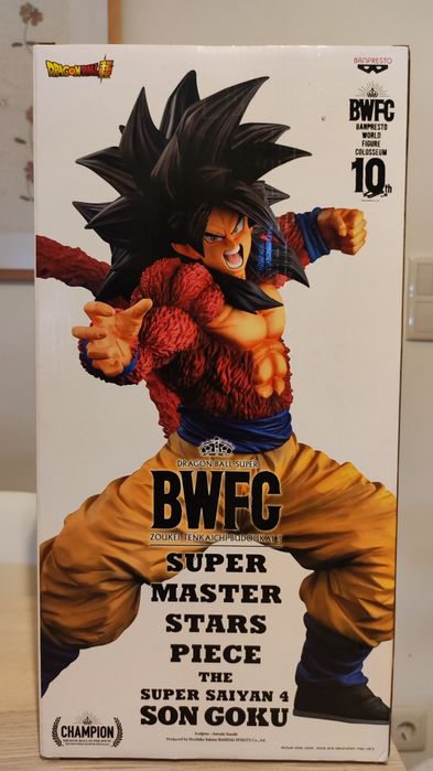 Banpresto Dragon Ball GT Amusement Ichiban Kuji BWFC 10th Anniversary Mafamude E Vilar Do ...